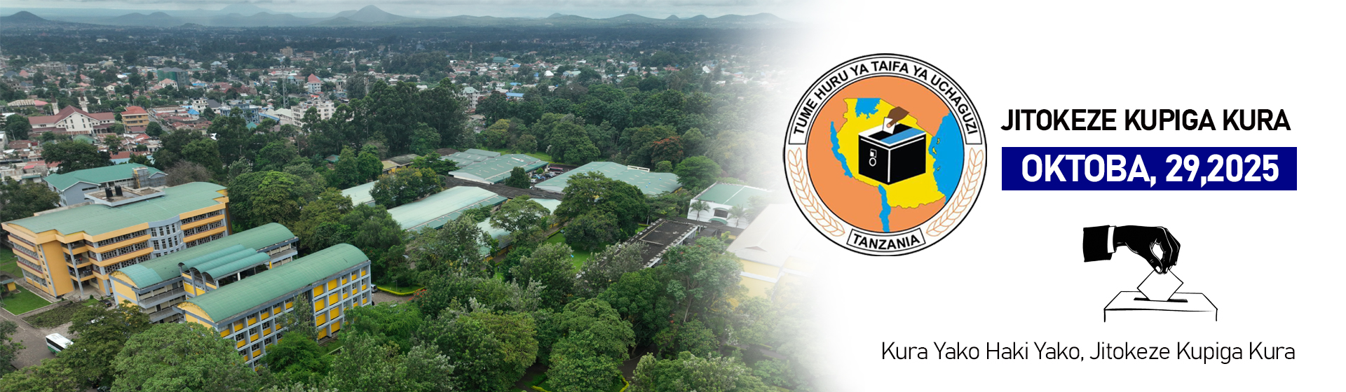 Arusha Technical College